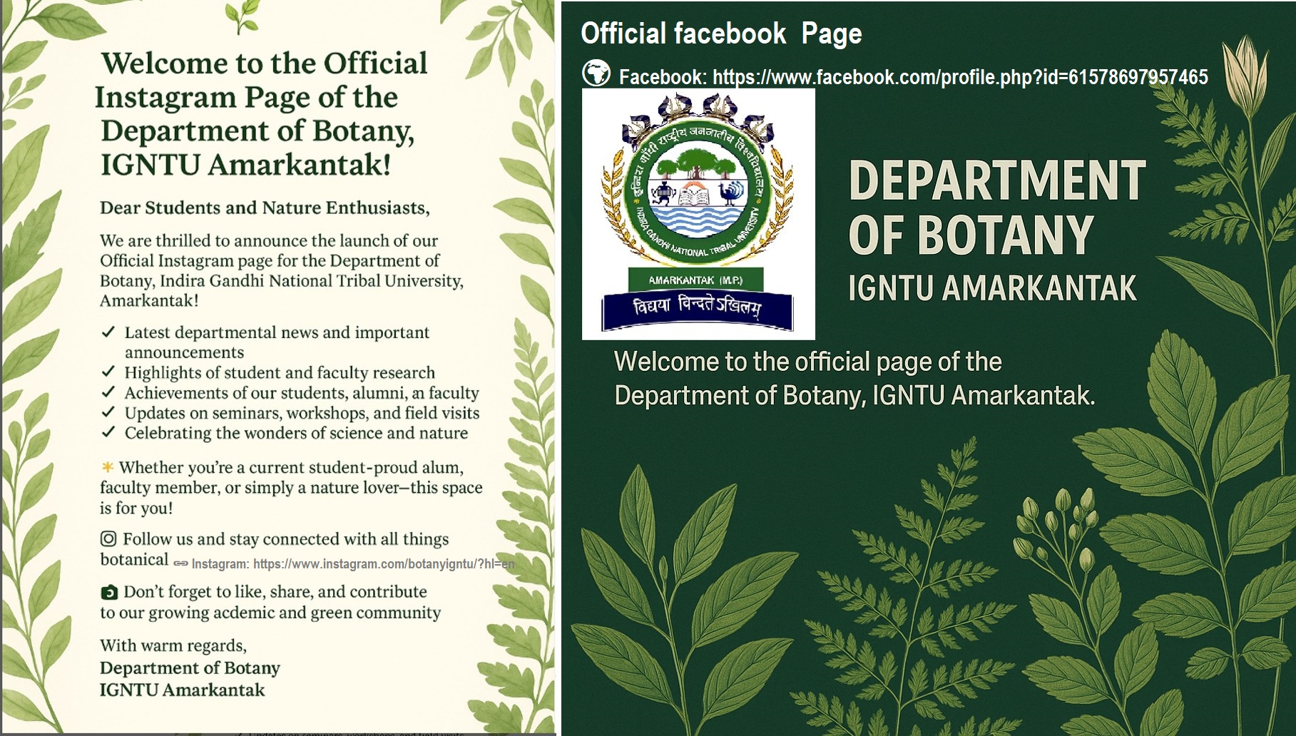 Department Page